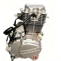 China 3-Wheeler Air Cooled Motor for sale