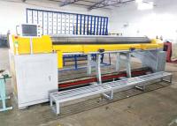 China Industrial-Grade Equipment with 24V DC Power, 250mm x 150mm x 75mm Dimensions for Manufacturing Applications for sale