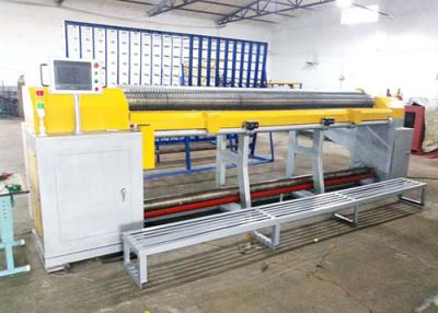 China Industrial-Grade Equipment with 24V DC Power, 250mm x 150mm x 75mm Dimensions for Manufacturing Applications for sale