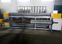 China Industrial-Grade Equipment with 24V DC Power, 250mm x 150mm x 75mm Dimensions for Manufacturing Applications for sale