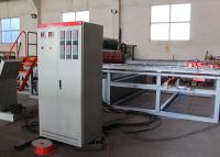 China Industrial Product Model 4 - 500 kg Capacity with -20°C to 80°C Operating Range for sale