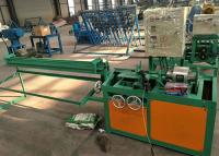 China Industrial Equipment with Robust Construction for Professional Applications - 3 Units Available for sale