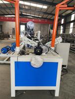 China Industrial Equipment Model 4 - Custom Configuration Available - Contact for Technical Specifications for sale