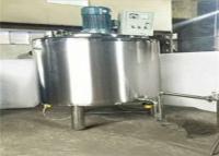 China Sanitary Liquid Mixing Tank with Agitator & Scraper - 50L to 20,000L Capacity, SS304/SS316 Construction for sale