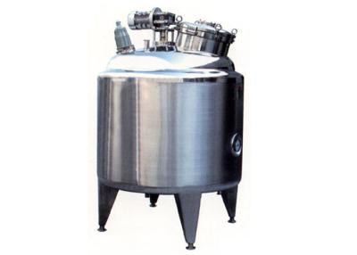 China Sanitary Stainless Steel Mixing Tank 50L-20000L Capacity with Steam/Electric Heating for Juice & Yogurt Processing for sale