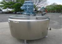 China 1000L 2000 Gallon Stainless Steel Heating Mixing Tank with 3mm Shell Thickness for Food Beverage Industry for sale