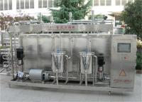 China 5000 LPH Milk Yogurt Tubular Flash Pasteurization Machine with PLC Touch Screen Control System for sale