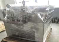 China 3000L/Hour Food Homogenizer Machine with 250 MPa Pressure and 22 KW Motor for Dairy Processing for sale
