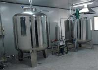 China Stainless Steel Milk Mixing Tank with Steam Heating System - 100-6000L Capacity, 36-60 RPM Agitator for sale