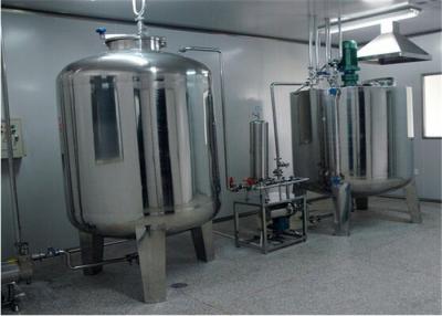 China Stainless Steel Milk Mixing Tank with Steam Heating System - 100-6000L Capacity, 36-60 RPM Agitator for sale