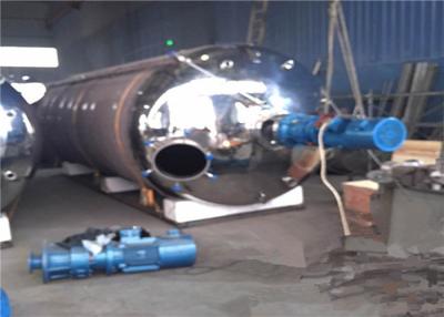 China Kaiquan Stainless Steel Mixing Tank 100L-8000L Capacity with SUS304/SUS316L Construction for Dairy and Beverage Processing for sale