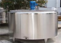 China Food Grade Stainless Steel Blending Tanks for Ice Cream - 500L to 7000L Capacity with SUS304/SUS316L Construction for sale