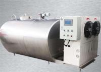 China Sanitary Milk Cooling Tank 500L to 10000L Capacity with 1.1kW-20kW Power and ISO9001 Certification for sale
