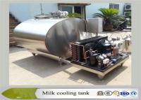 China Professional Stainless Steel Milk Cooling Tank 200L-10000L Capacity with 15KW Refrigeration & CIP Cleaning for sale