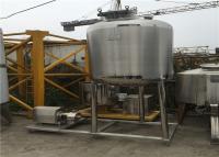 China Stainless Steel Mixing & Fermentation Tanks 50L-50,000L Capacity with GMP Standards for sale