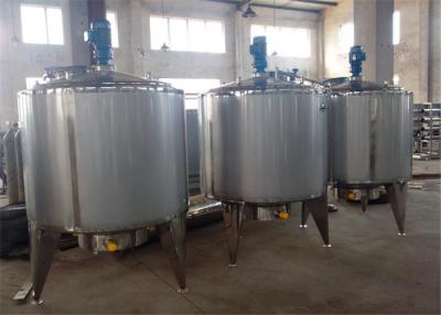China 2000L Stainless Steel Double Jacketed Mixing Tank with 4.0kW Motor and 1200mm Diameter for sale
