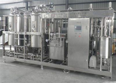China 1000L UHT Milk Production Line - Fully Automatic ISO Certified System with 137°C Sterilization for sale