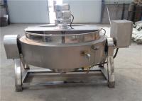 China 300L 400L 500L Stainless Steel Jacketed Kettle with Paddle Mixer - Steam/Gas Heating up to 150°C for sale