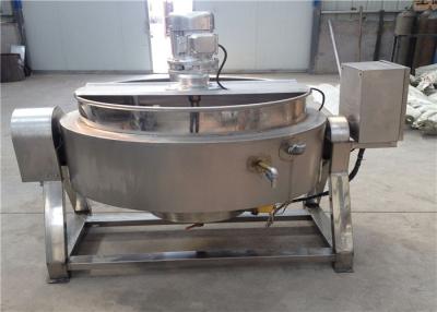 China 300L 400L 500L Stainless Steel Jacketed Kettle with Paddle Mixer - Steam/Gas Heating up to 150°C for sale