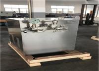 China High Pressure Homogenizer Machine 500L-10000L Capacity 25-40 MPa for Milk Yogurt Beverage Processing for sale
