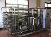 China 5000 LPH UHT Sterilization Machine for Milk and Yogurt with PLC Control and 95-141°C Temperature Range for sale