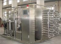 China 1000 LPH UHT Pasteurization Machine SS304/316 for Milk & Juice with 108°C Sterilization for sale