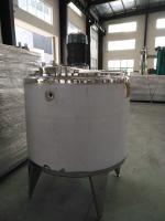 China Stainless Steel Ice Cream Mixing Tank with Heating & Cooling 100-30000L Capacity 0-200°C Temperature Range for sale