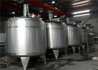 China 3000L 5000L Stainless Steel Storage Tank for Food Dairy Mixing Blending for sale