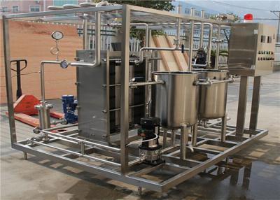 China UHT Plate Sterilizer Dairy Pasteurization Equipment 1-10 t/h Capacity with PLC Control Screen for sale