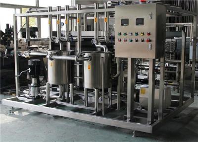 China 1000L UHT Sterilization Machine PLC Controlled Plate Pasteurizer 95-141°C Temperature Range for Milk Industry for sale