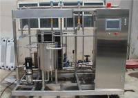 China 5000 LPH Automatic UHT Sterilization Machine with PLC Control and 90% Heat Recovery Efficiency for sale