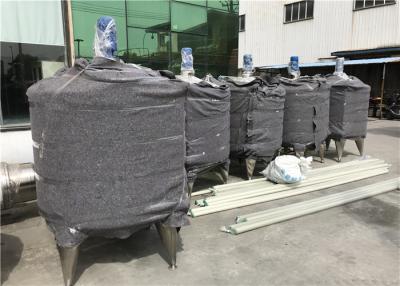 China Kaiquan Stainless Steel Liquid Mixing Tank 500-20000L Capacity with Steam Heating for Dairy Processing for sale