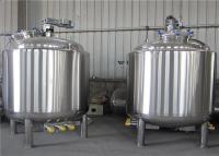 China Stainless Steel Chemical Mixing Tank 500-7000L Capacity with Double Wall Jacketed Heating for Pharmaceutical Use for sale