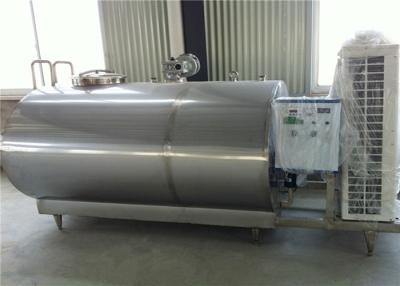 China Sanitary Stainless Steel Milk Chiller Tank 200L to 10000L Horizontal Vertical KQ Series for sale