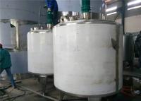China Stainless Steel Jacketed Milk Mixing Tank with High Shear Emulsifier - 300L to 3000L Capacity, 36 RPM Speed for sale
