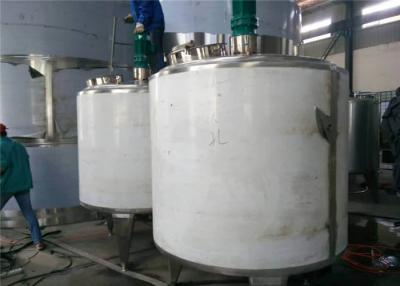 China Stainless Steel Jacketed Milk Mixing Tank with High Shear Emulsifier - 300L to 3000L Capacity, 36 RPM Speed for sale
