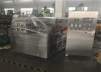 China 15000L Four Piston High Pressure Homogenizer for Dairy Processing with CE Certification - 11kW Motor, 85°C Temperature for sale