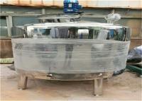 China Gas Heating Jacketed Stainless Steel Mixing Tank 1000L-6000L Capacity for Dairy and Food Processing for sale