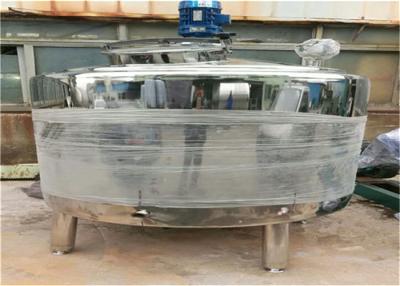 China Gas Heating Jacketed Stainless Steel Mixing Tank 1000L-6000L Capacity for Dairy and Food Processing for sale