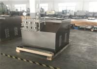 China GJB 2-25 High Pressure Ice Cream Homogenizer Machine 2000L/Hour 250 Bar Hand Operated for sale