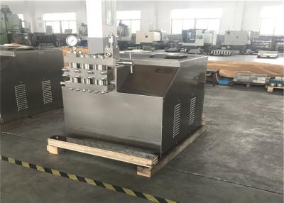 China GJB 2-25 High Pressure Ice Cream Homogenizer Machine 2000L/Hour 250 Bar Hand Operated for sale