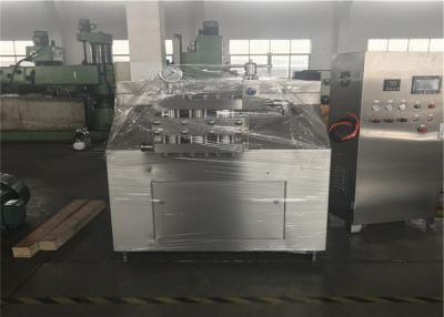 China GJB 5-25 High Pressure Homogenizer 5000L/H Capacity 25MPa for Food Processing for sale