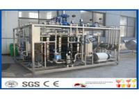China Tube-in-Tube UHT Sterilization Machine 1000 KG/H Capacity with 108°C Temperature Control for Milk and Juice for sale