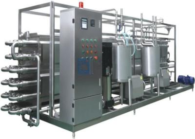 China High Efficiency Tubular UHT Milk Processing Machine with 1000 KG/H Capacity and 25kW Power for Juice Sterilization for sale
