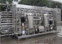 China KQ-15000L Milk Steam Heating UHT Processing Equipment - 15000L/Hour Automatic Tubular Sterilizer for sale