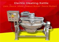 China SS304/316L Industrial Electric Jacketed Kettle with Mixer 50L-1000L Capacity 220V-415V for sale