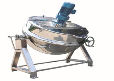 China Stainless Steel Sanitary Industrial Mixing Kettle 50-1000L Capacity with Steam Jacketed Heating for Food Processing for sale