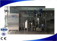 China UHT Tubular Flash Sterilizer 1600-5000 l/h Capacity with 95-141°C Steam Heating for Milk Processing for sale