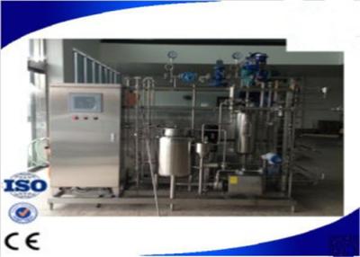 China UHT Tubular Flash Sterilizer 1600-5000 l/h Capacity with 95-141°C Steam Heating for Milk Processing for sale