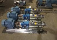 China Sanitary Stainless Steel Food Grade Juice Beverage Screw Pump 60m³/h Flow 0.6MPa Pressure for sale